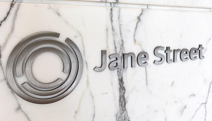 SEBI to decline Jane Street data request in court